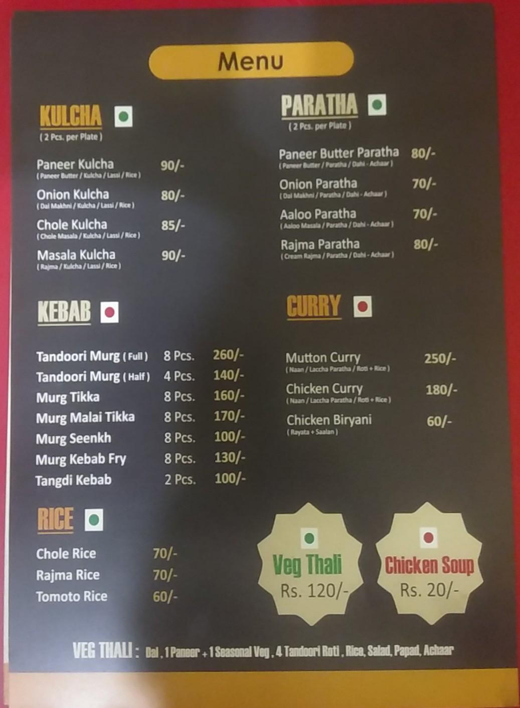 Menu at SWAAD SADAN-food Hub, Bhopal