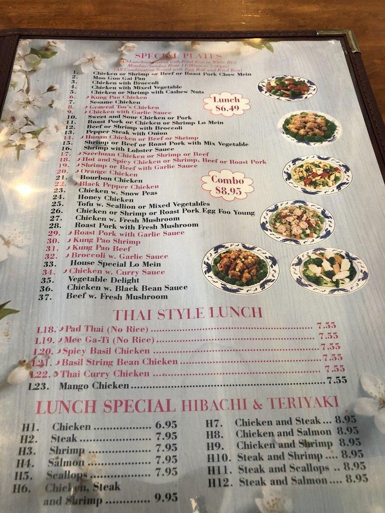 Menu at Asian Garden restaurant, Wake Forest, Capital Blvd Suite #128