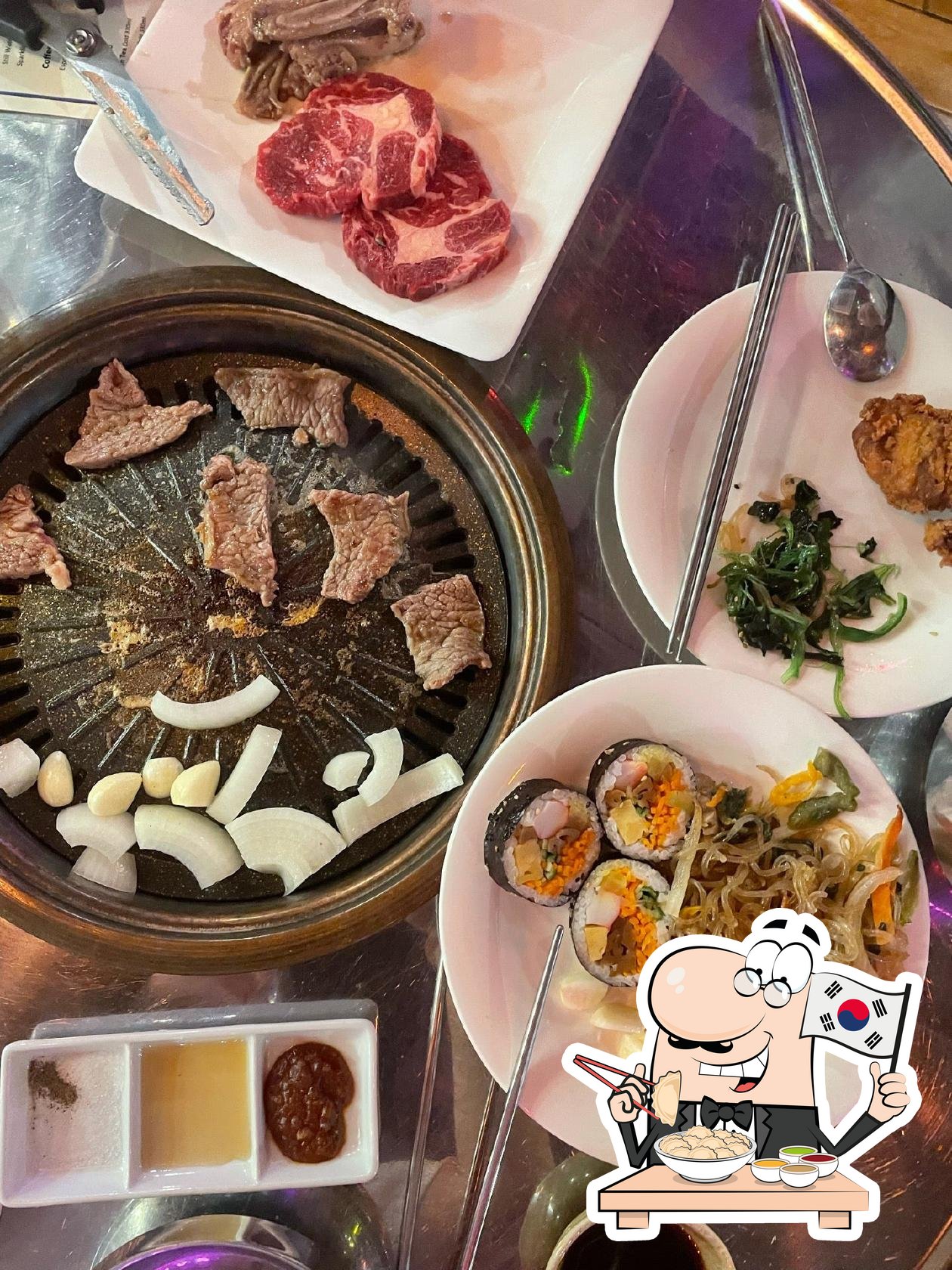Jumak 39 in London - Restaurant reviews