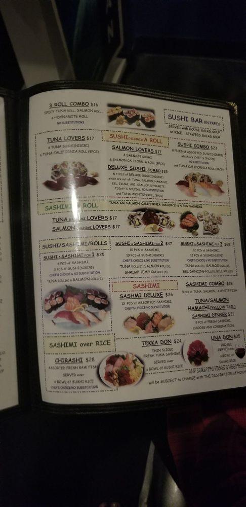 Menu at Koume Japan restaurant, Plantation