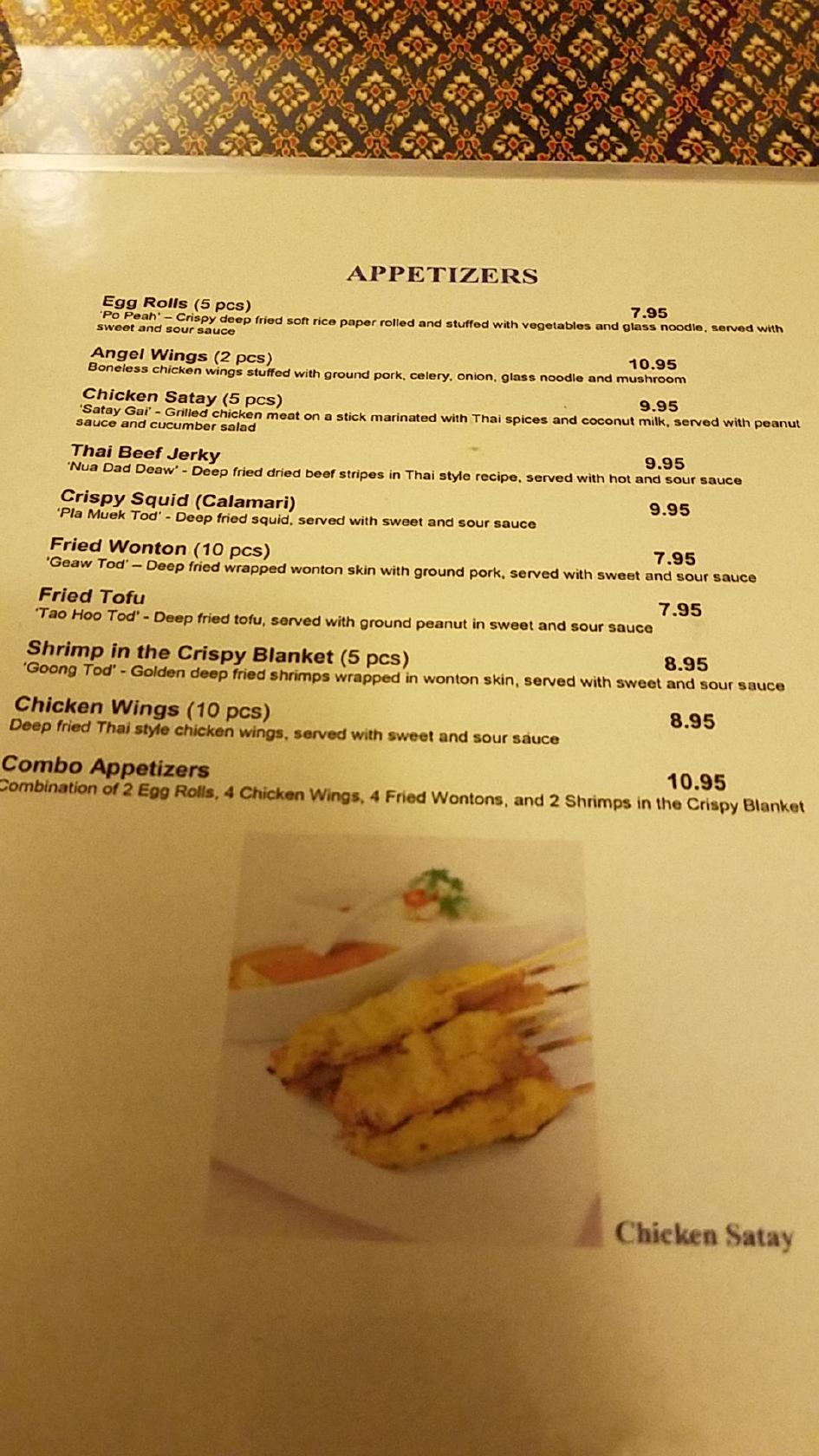 Menu at My Thai restaurant, Pahrump, Pahrump Valley Blvd # 3