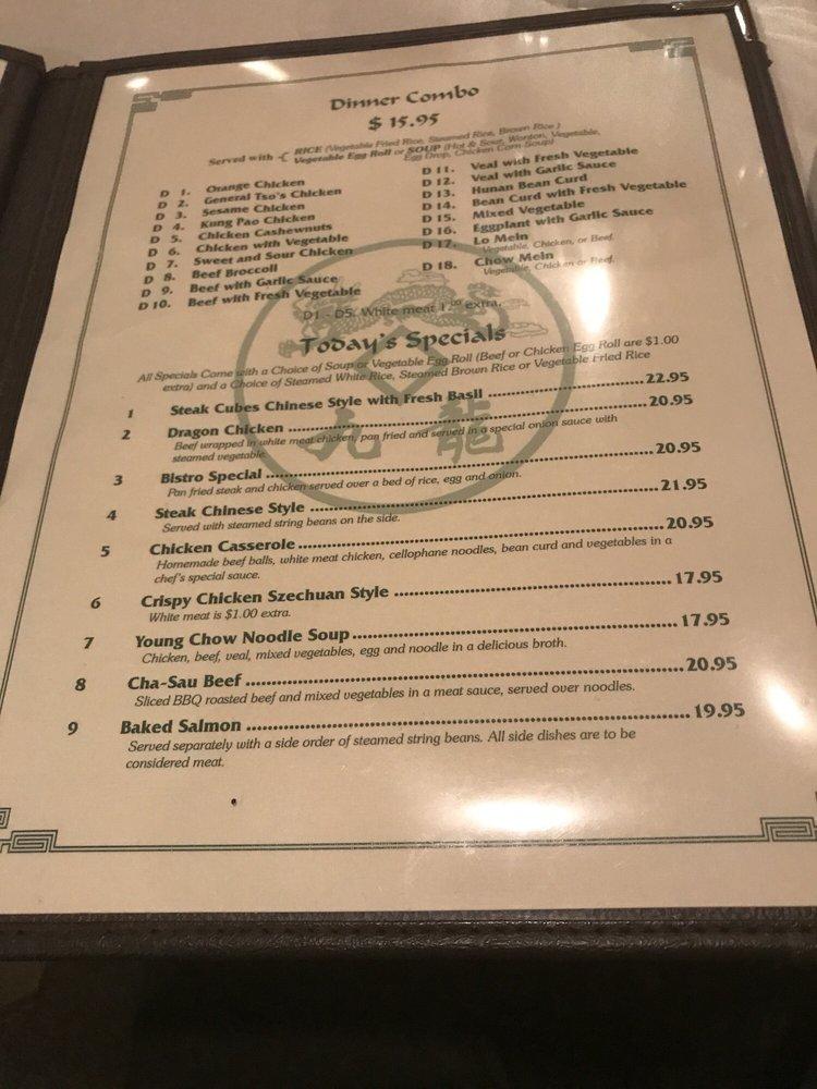Menu at David Chu's China Bistro restaurant, Baltimore