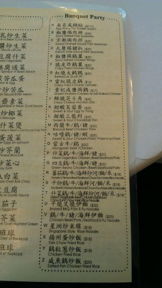 Menu at Empero Taste restaurant, San Francisco