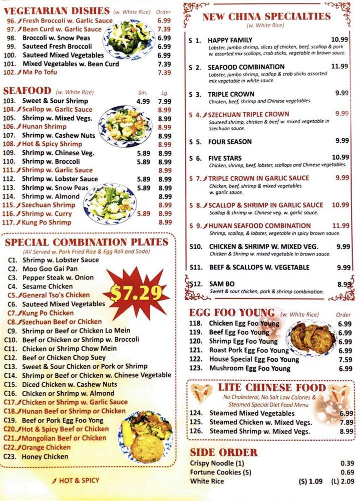 Menu at New China restaurant, Ashland