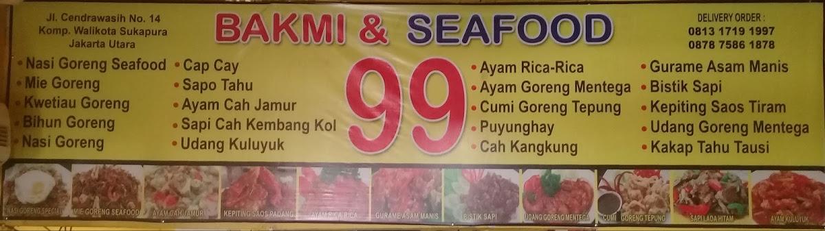 Menu at Restoran Chinese Food 99 restaurant, North Jakarta