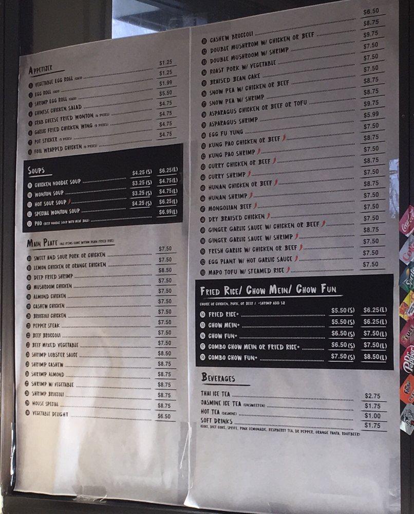 Menu at Egg Roll King restaurant, Chico