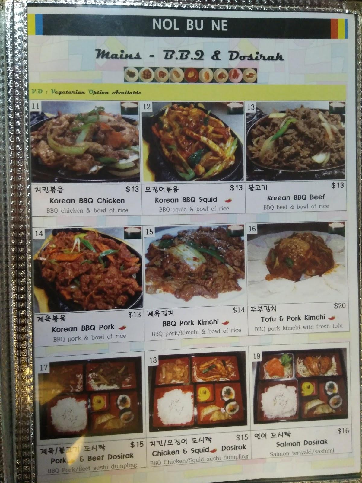 Menu at Nol Bu Ne Restaurant, Auckland