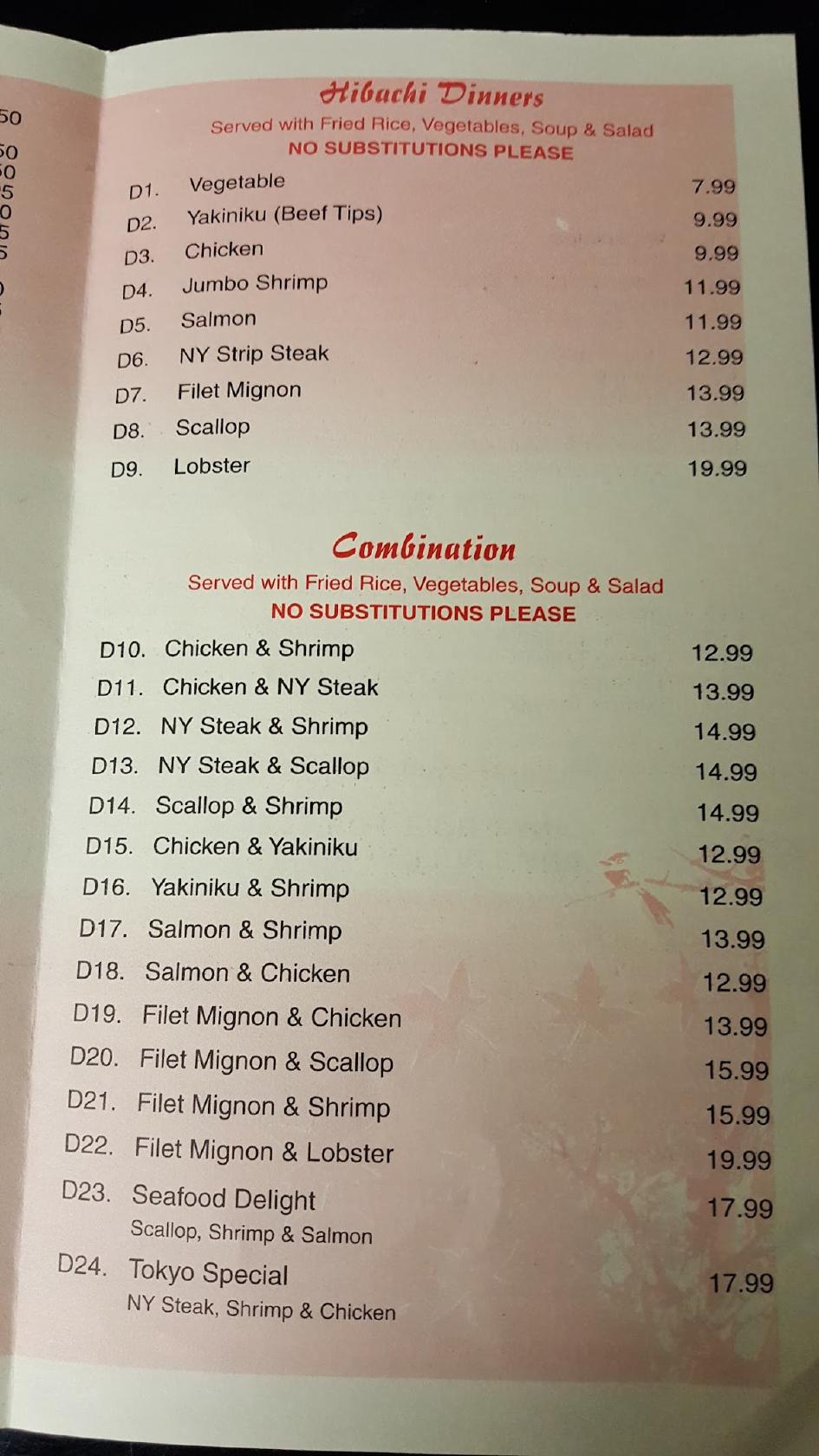 Menu at Tokyo Hibachi & Sushi restaurant, Winchester, Winchester Plz