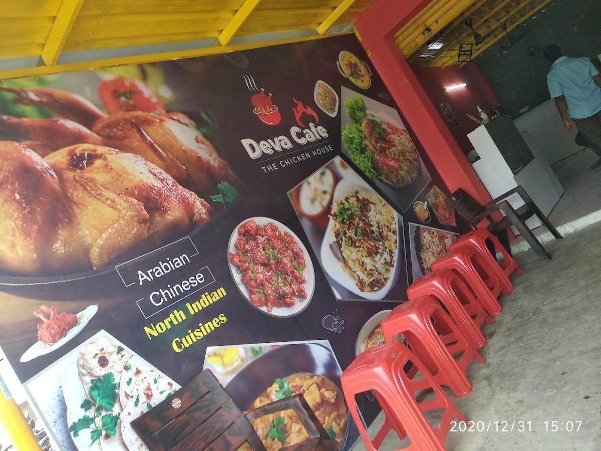 Menu at Deva Cafe (Family Restaurant), Tirupati