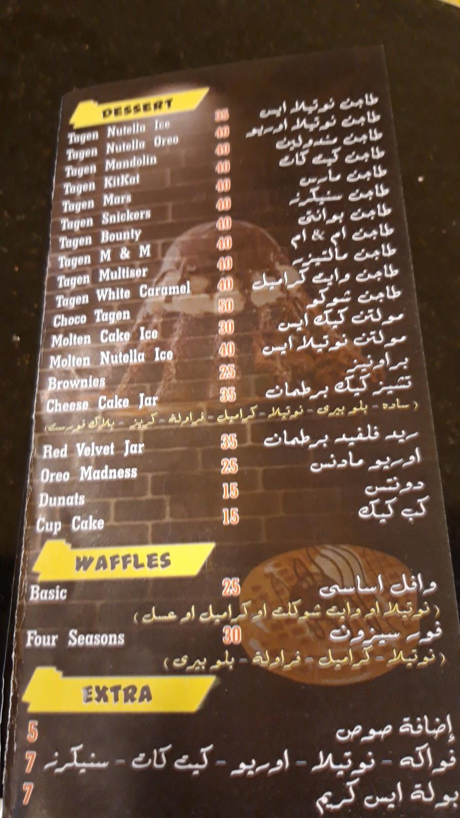 Menu at Dr Choco, Cairo
