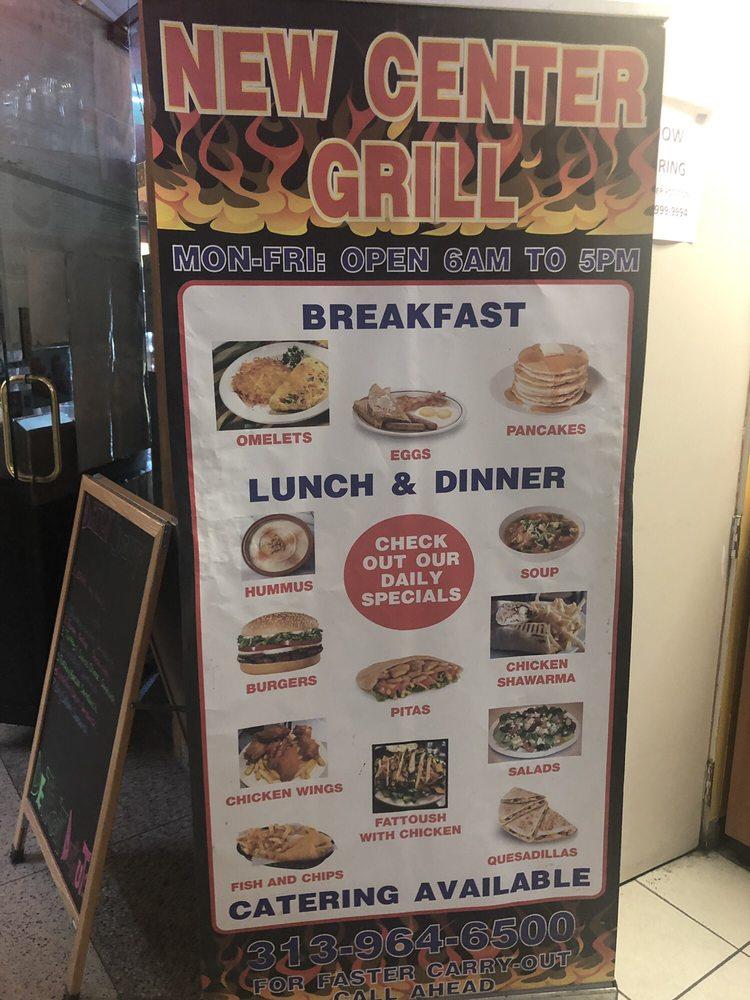 Menu at New Center Grill restaurant, Detroit