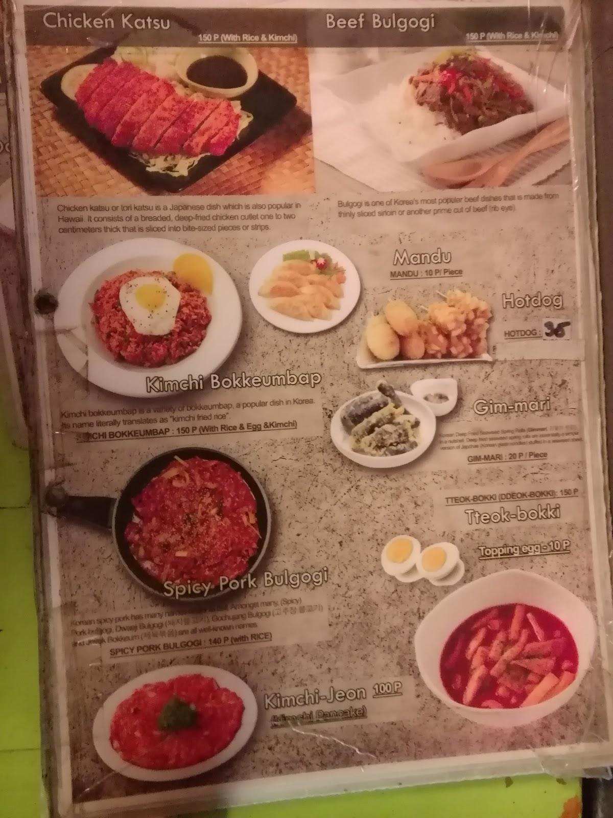 Menu at Pathway Korean Chicken Style restaurant, Dumaguete
