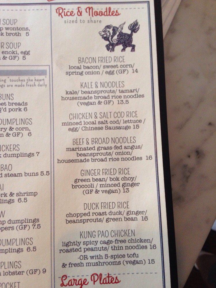 Menu at Empire Chinese Kitchen restaurant, Portland