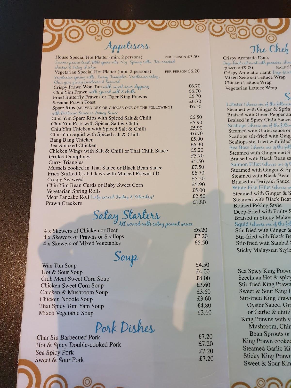 Menu at Old Town Chinese Resturant restaurant, Stevenage