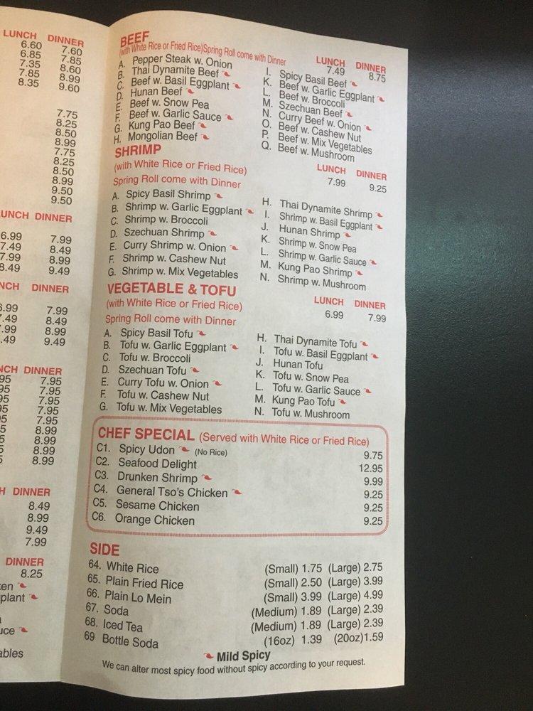 Menu at Wei Mei Asian Diner restaurant, North Charleston