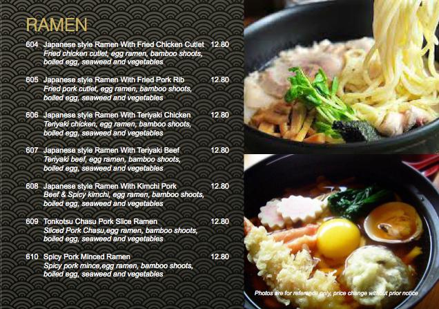 Menu at Yatai Sushi restaurant, Cannonvale