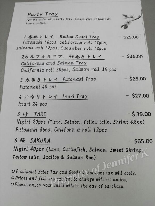 Menu at Tora Sushi restaurant, Markham, Steeles Ave E
