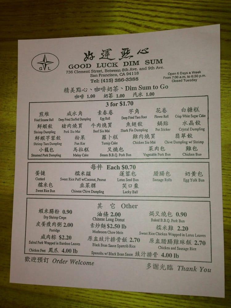 Carta del restaurante Good Luck Dim Sum, San Francisco
