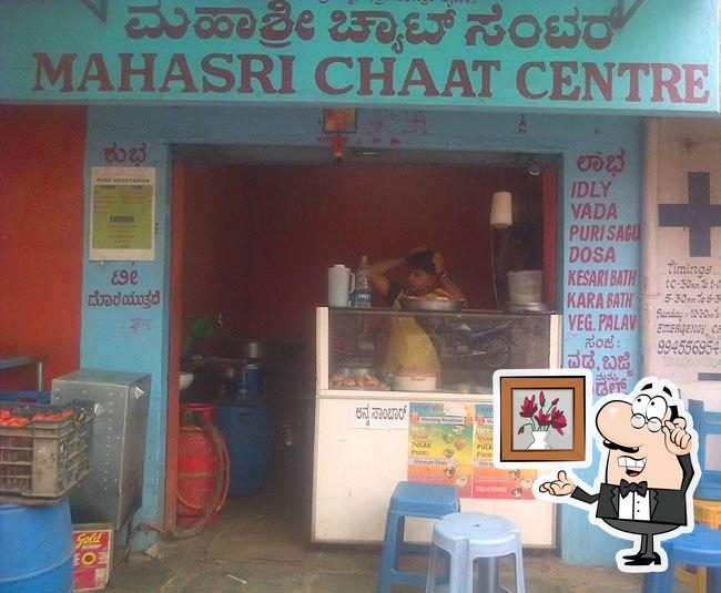Mahasri Chaat Centre, Bengaluru - Restaurant menu, prices and reviews