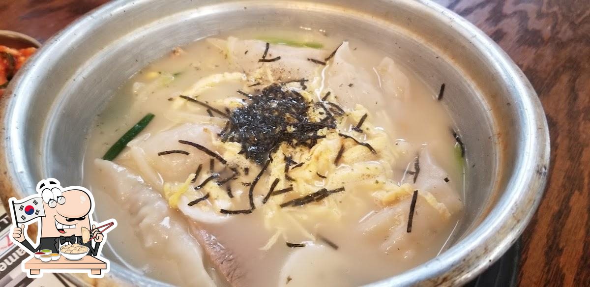 Sa Rit Gol in Fort Lee - Restaurant menu and reviews
