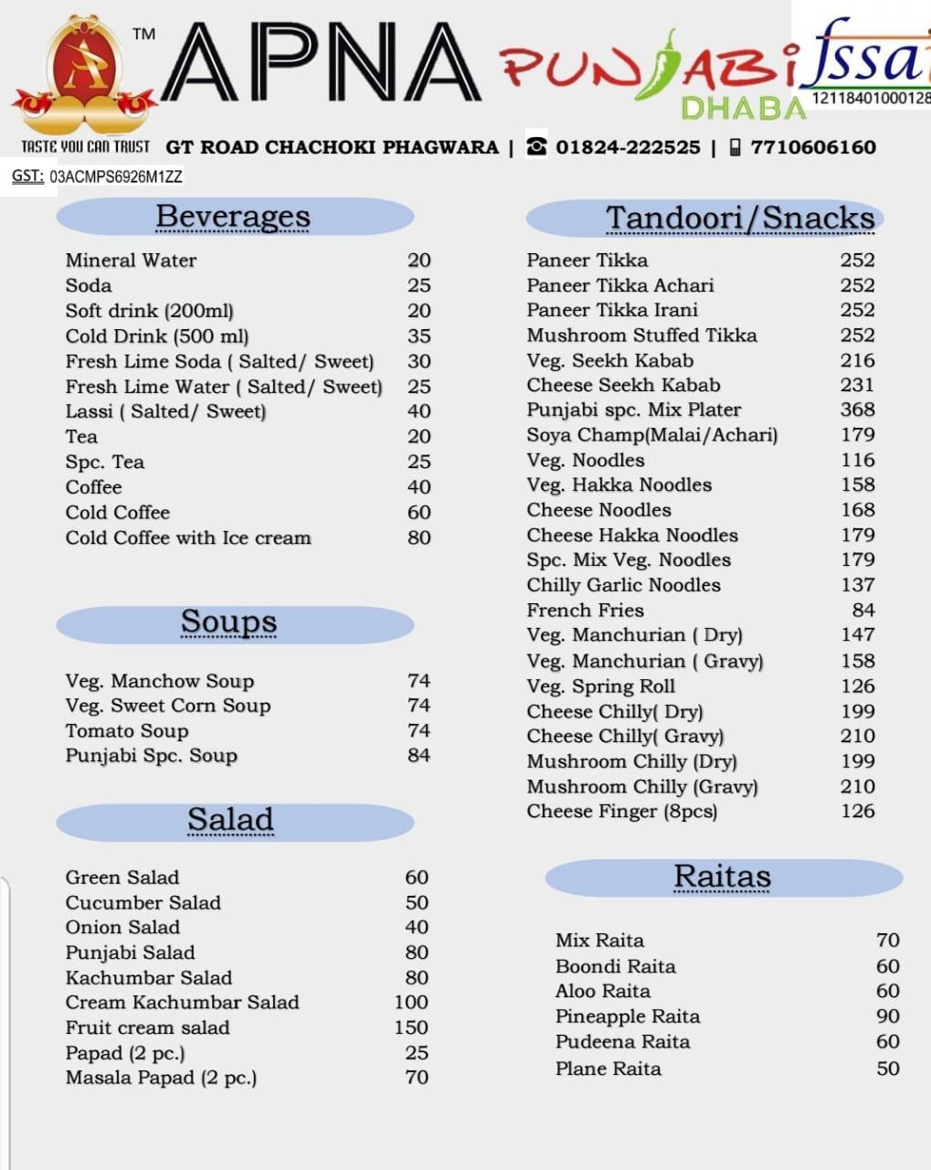 Menu at Apna Punjabi Dhaba, Phagwara
