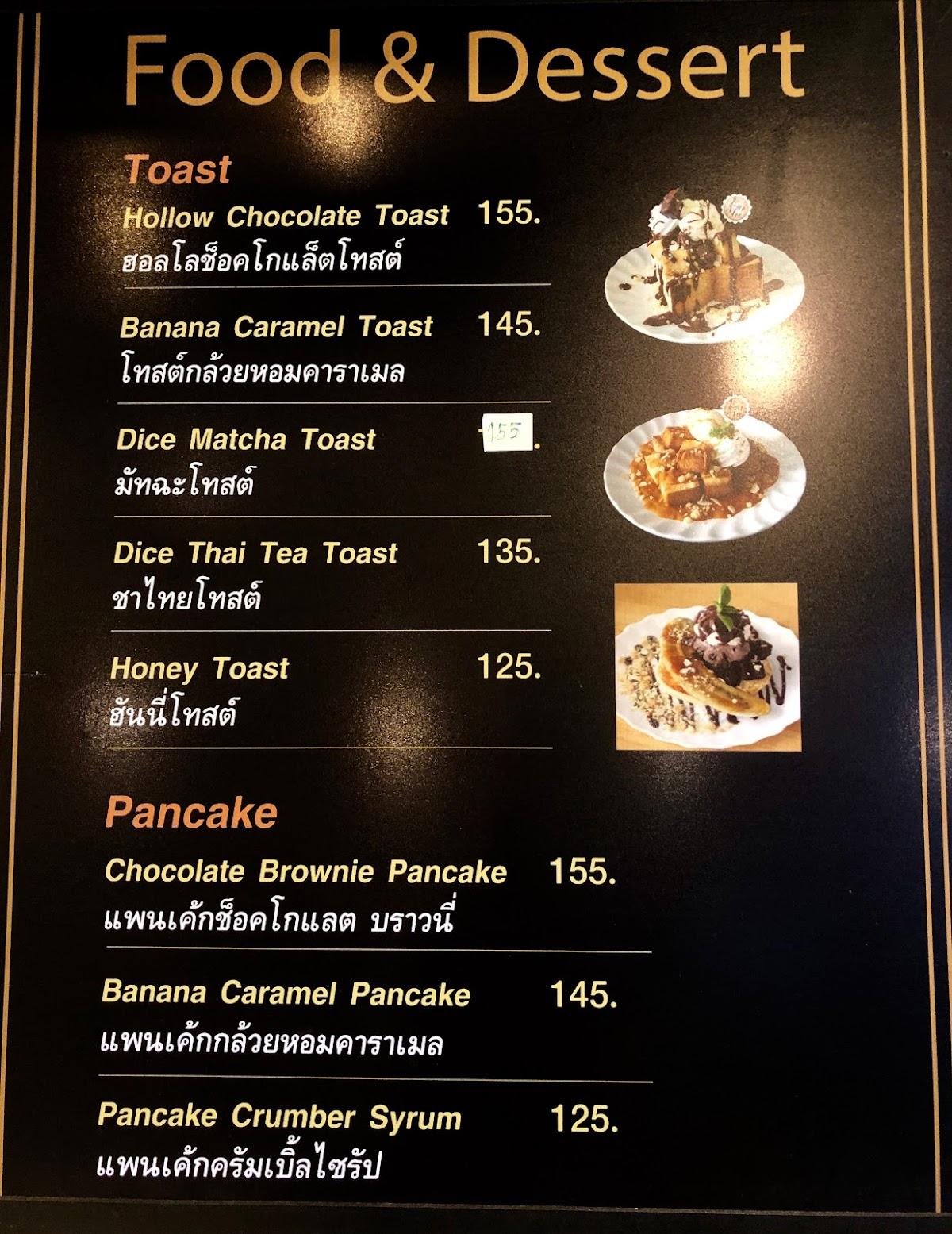 Menu at Southern Coffee by Mameow (Tesco Lotus Ladprao) cafe, Bangkok