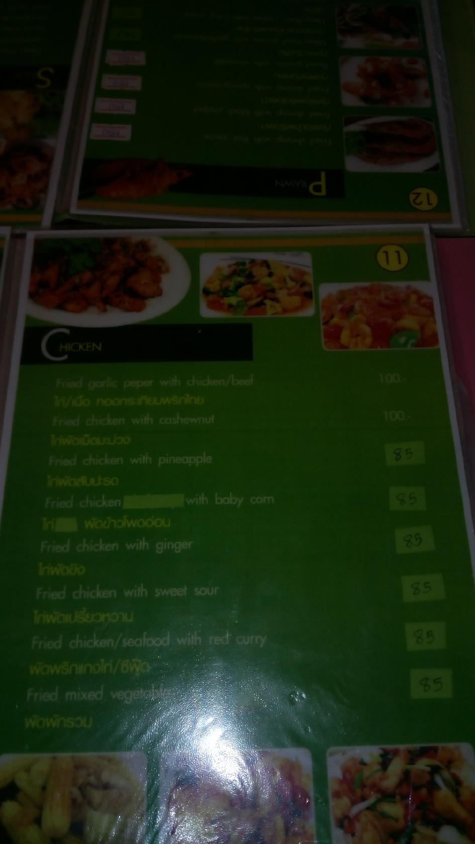 Menu at Team Restaurant, Ko Libong, 98F5+C46 Unnamed Rd