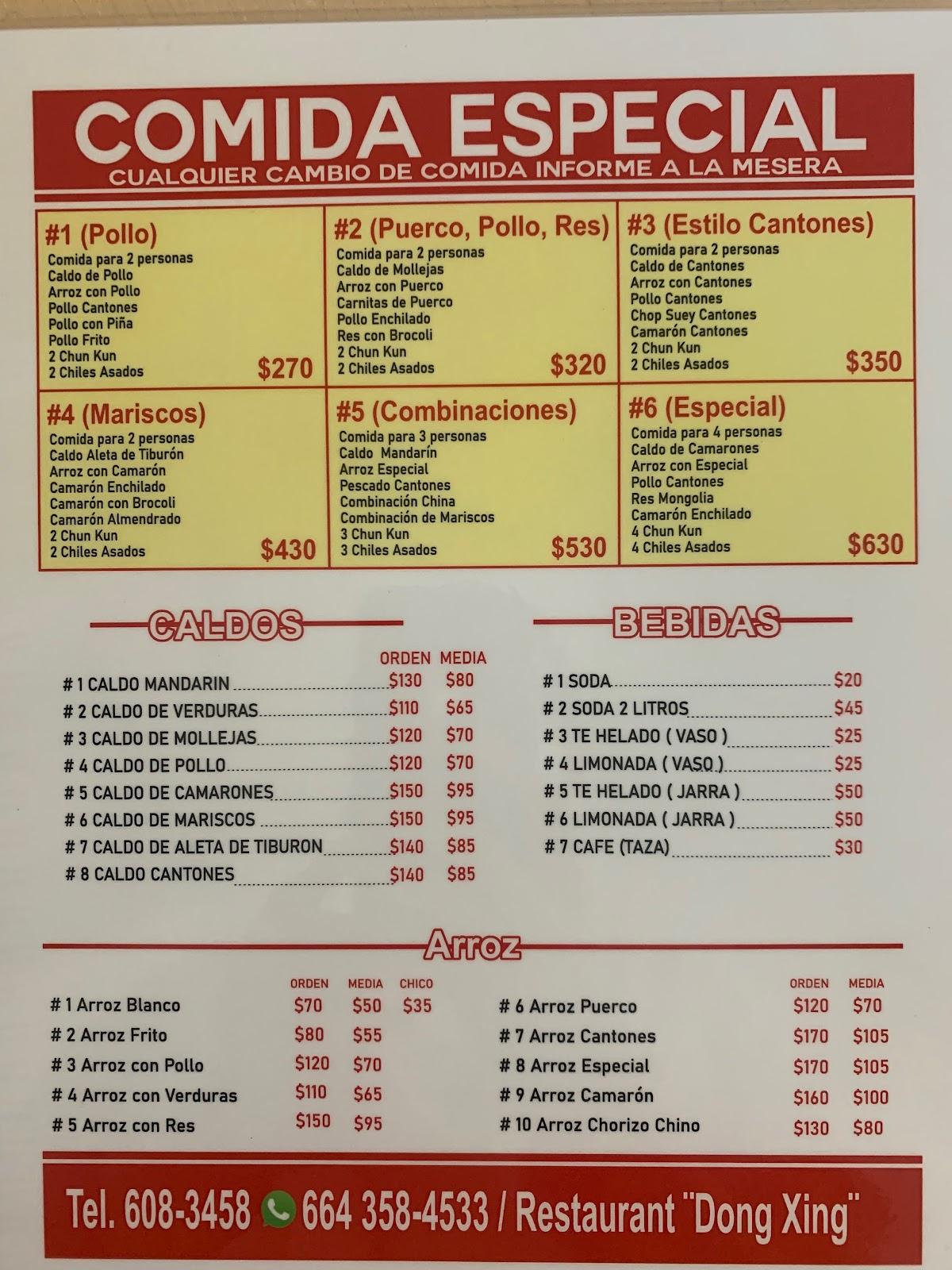 Carta del restaurante Dong xing COMIDA CHINA, Tijuana
