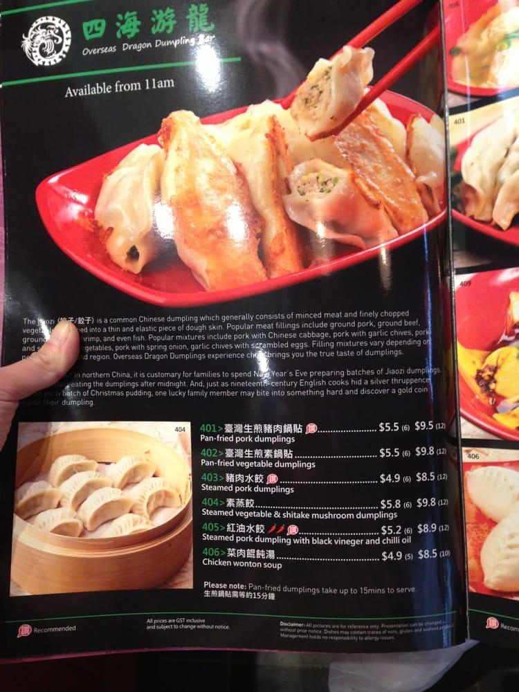 Menu at Kitchen Republik, Box Hill