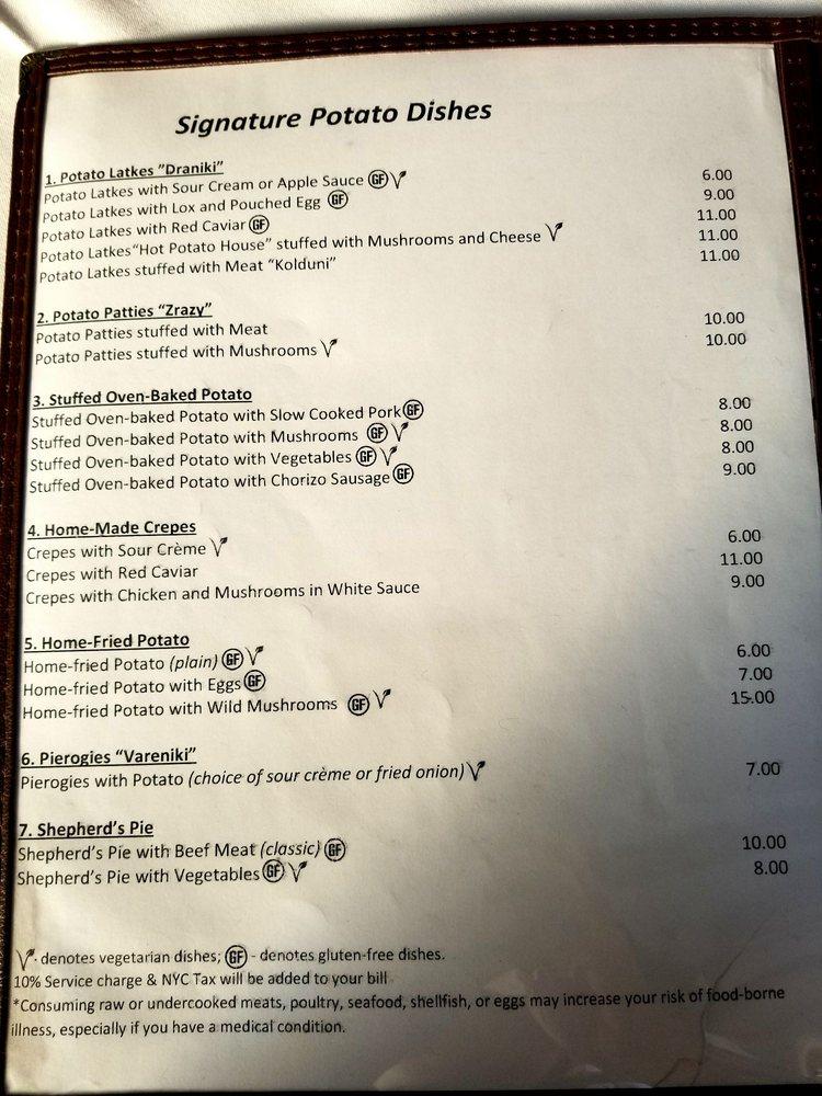 Menu at Hot Potato House restaurant, New York City