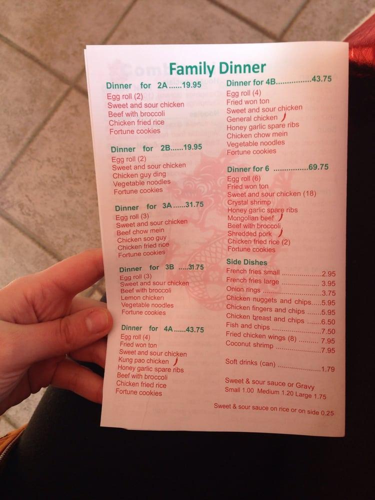Menu at Jin Dragon restaurant, St. John's