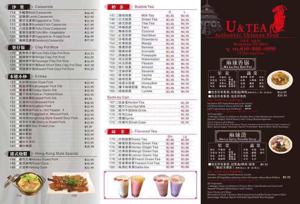 Menu at U & TEA restaurant, Bethlehem