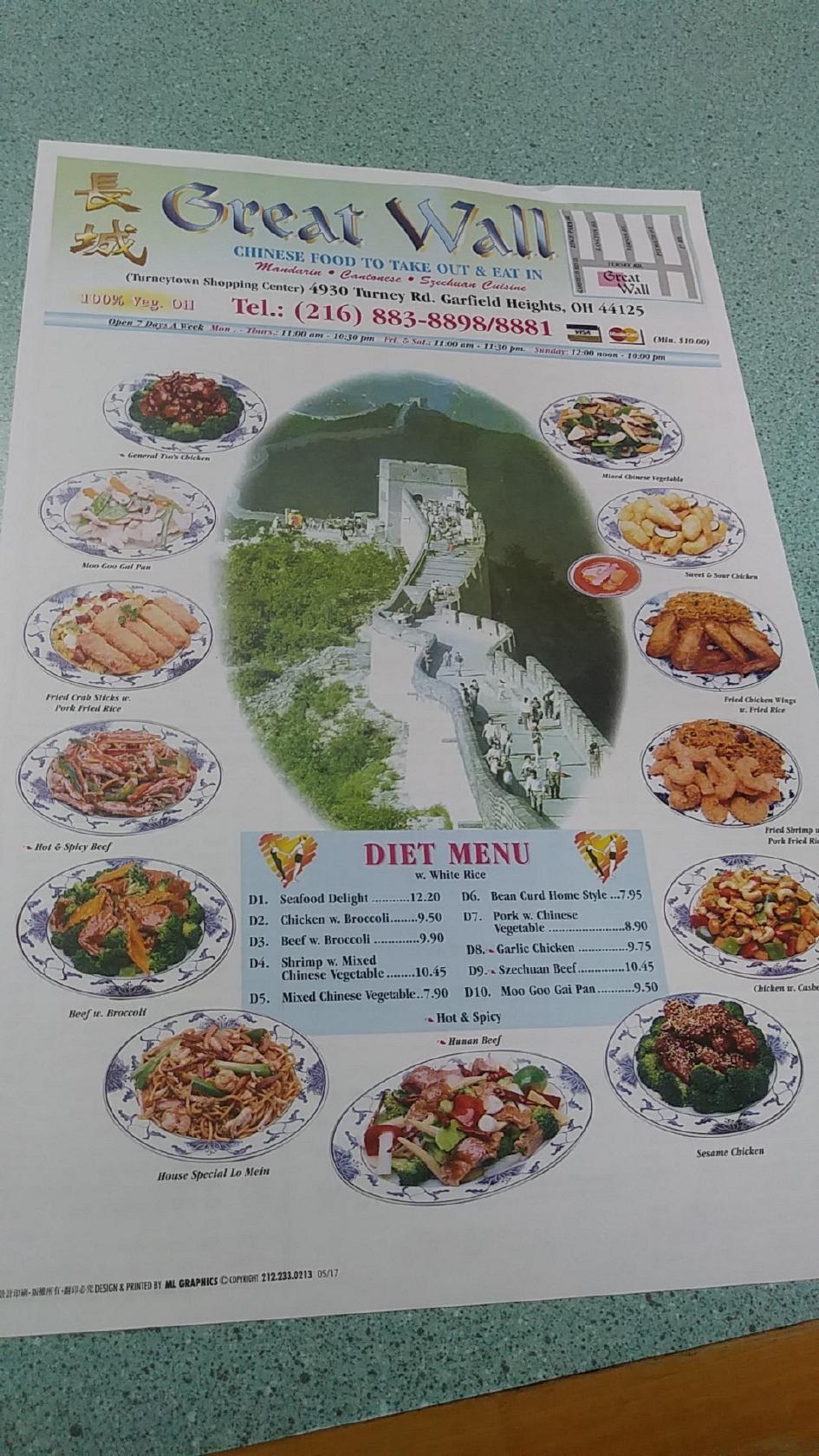 Menu at Great Wall restaurant, Cleveland, Turney Rd