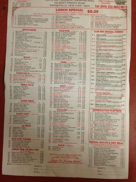 Menu at Gum Hoi restaurant, Mount Ivy