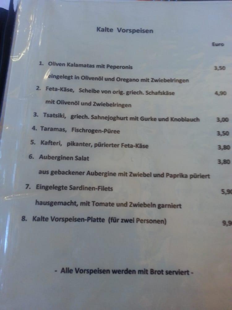 Speisekarte von Aphrodite Restaurant, Ratingen