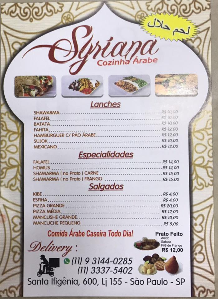 Menu em Syriana cozinha árabe restaurante, São Paulo