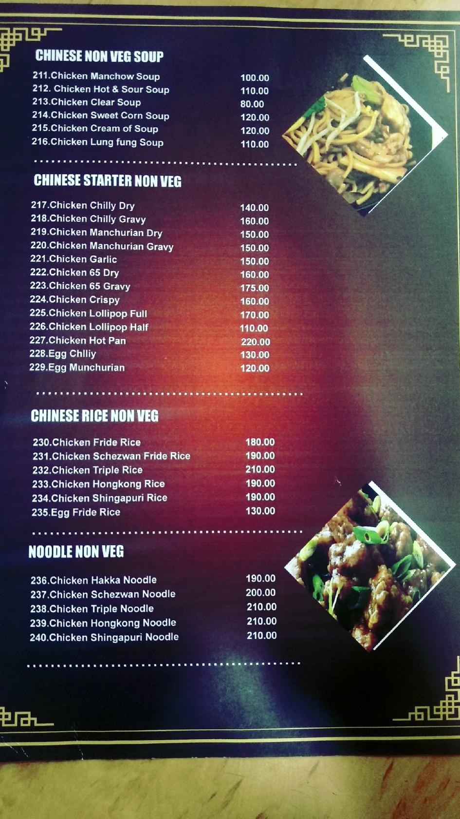 Menu at Veg and non veg family restaurant, Pimpri-Chinchwad