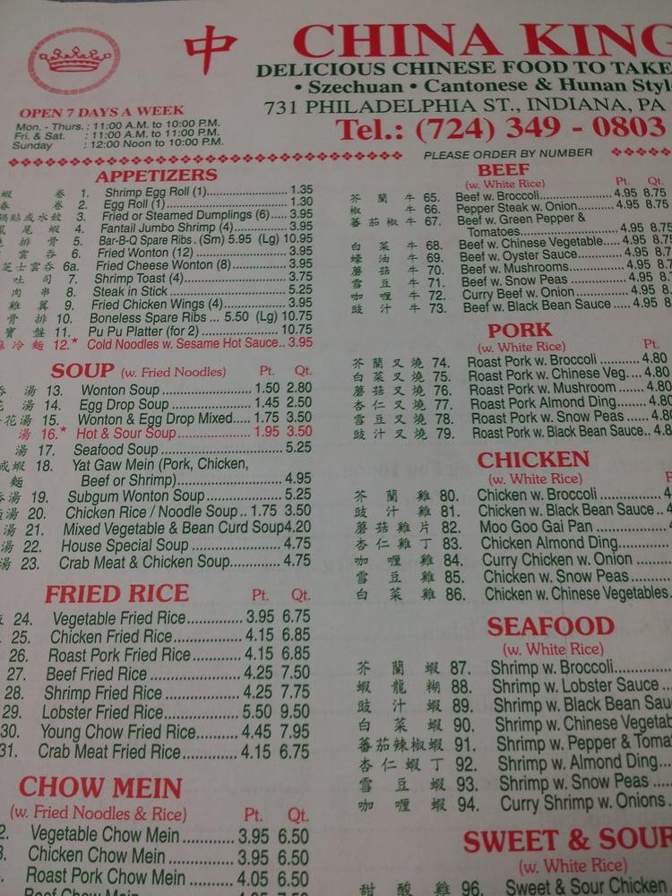Menu at China King restaurant, Indiana