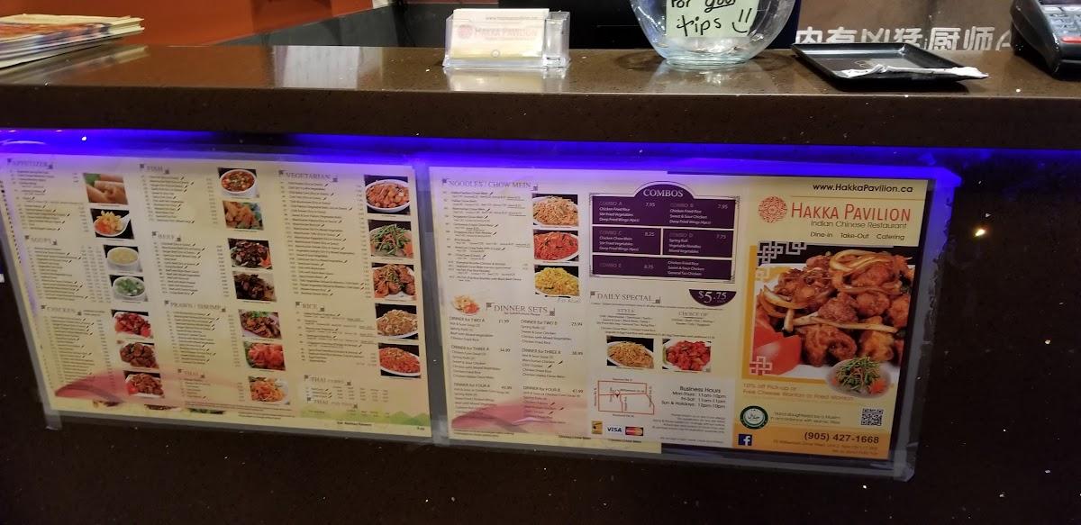 Menu at Hakka Pavilion restaurant, Ajax