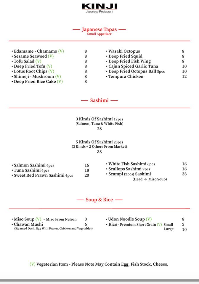 Menu at Kinji Japanese Restaurant, Christchurch