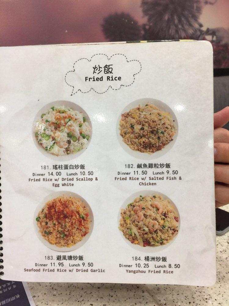 Menu at Tasty Garden cafe, Irvine