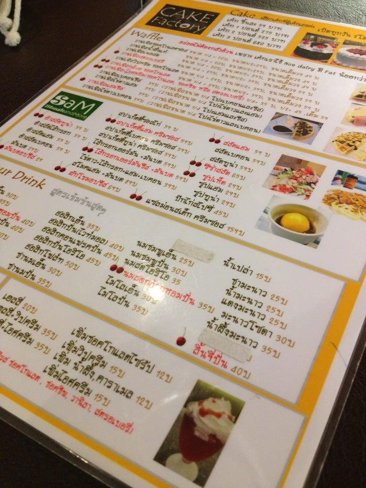 Menu at CAKE Factory, Bangkok, Soi Rangsitphirom
