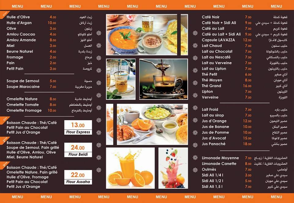 Menu at Café Assaha restaurant, Tiznit