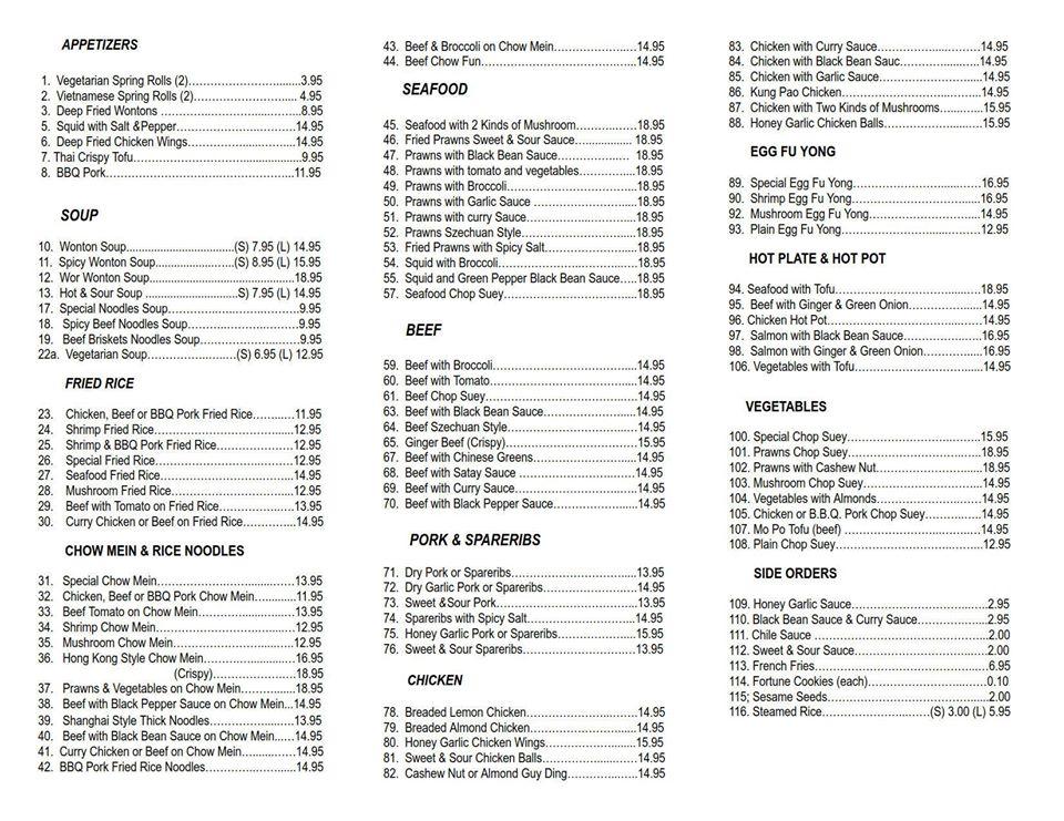 Menu at Golden Star Restaurant, Terrace