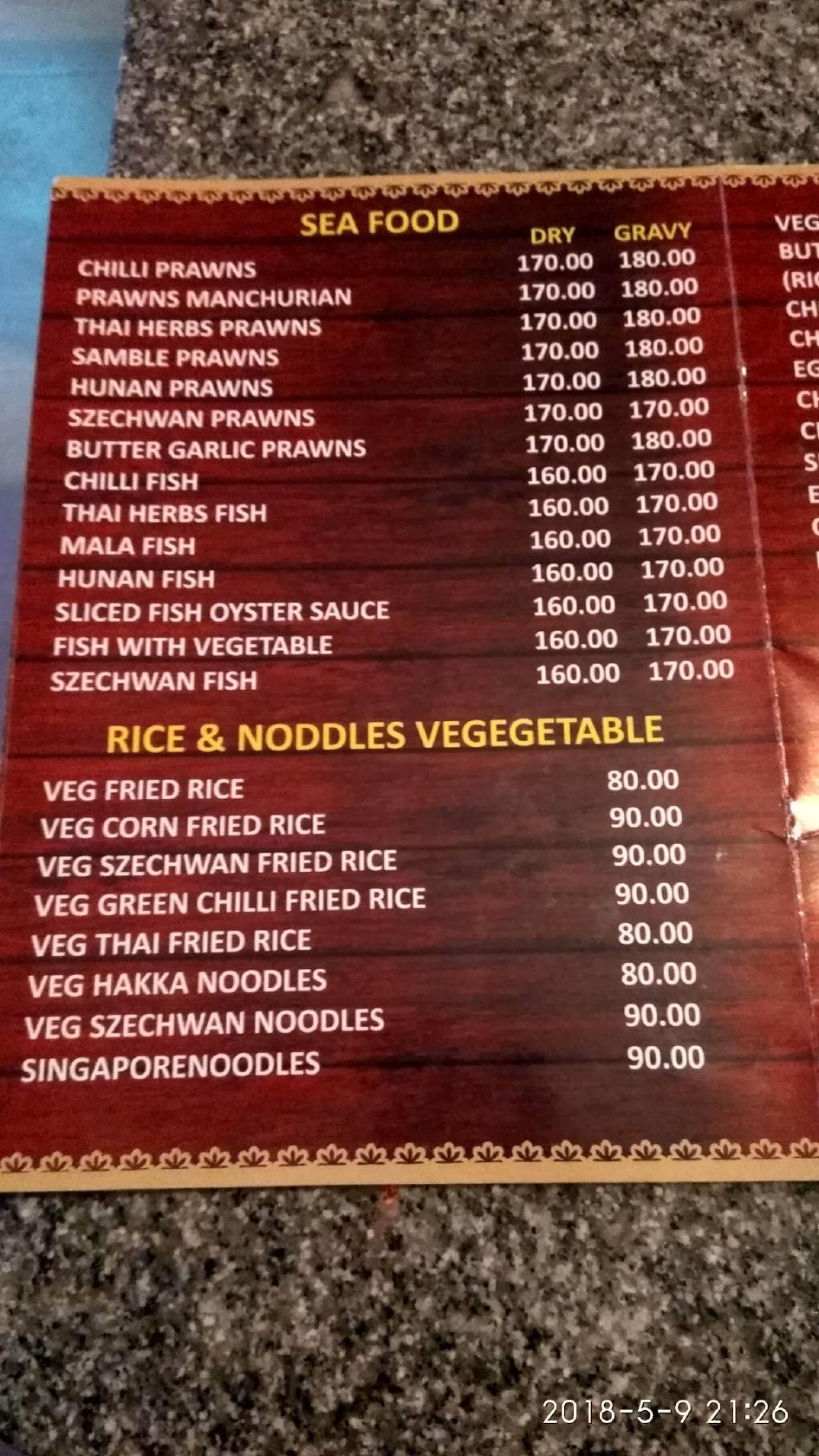 Menu at Lion King Restaurant, Bengaluru