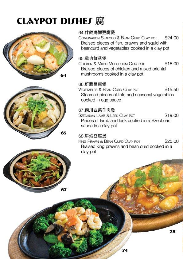 Menu at Golden Treasure Chinese Restaurant, East Perth