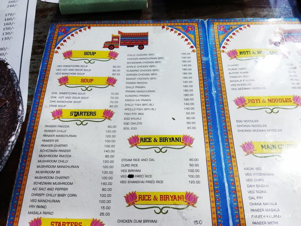 Menu at Urban dhaba, Brahmapur, bypass