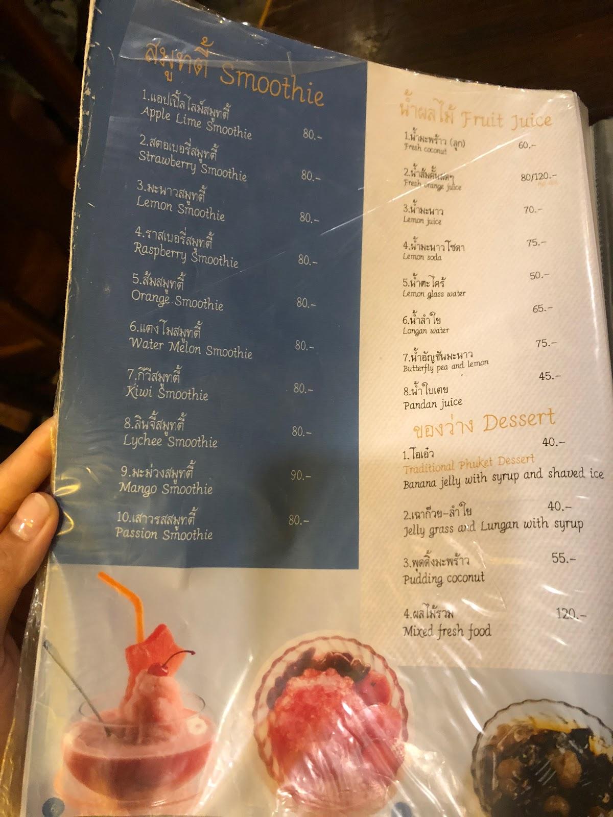 Menu at One Chun Cafe & Restaurant, Phuket
