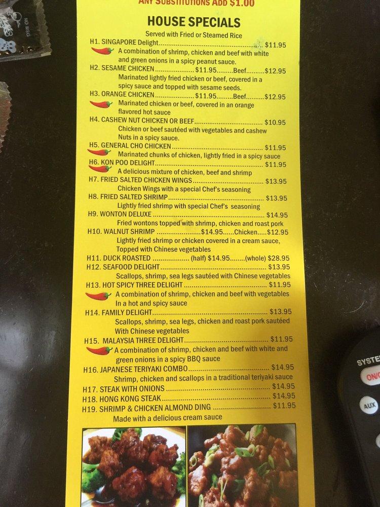 Menu at Singapore II UTSA restaurant, San Antonio