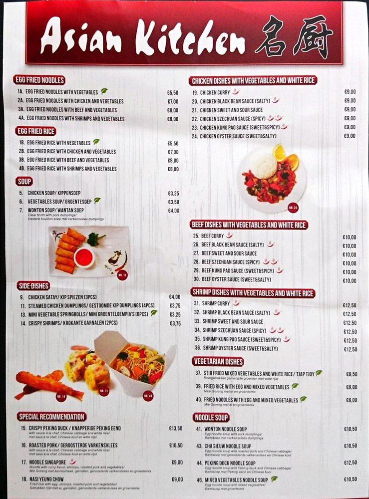 Menu at Asian Kitchen, Amsterdam, Johan Cruijff Boulevard 81